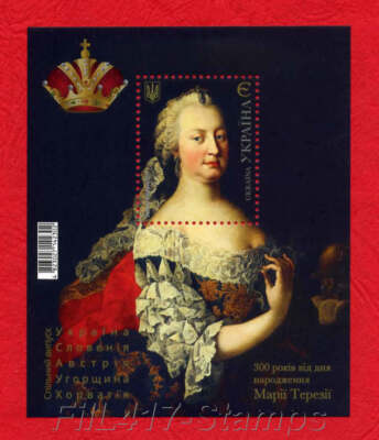 2017 Ukraine. " Empress of the Holy Roman Empire Maria Theresa ...