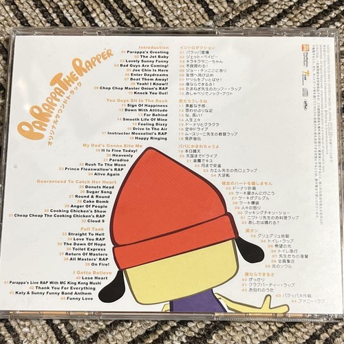 Parappa The Rapper Original Soundtrack | eBay