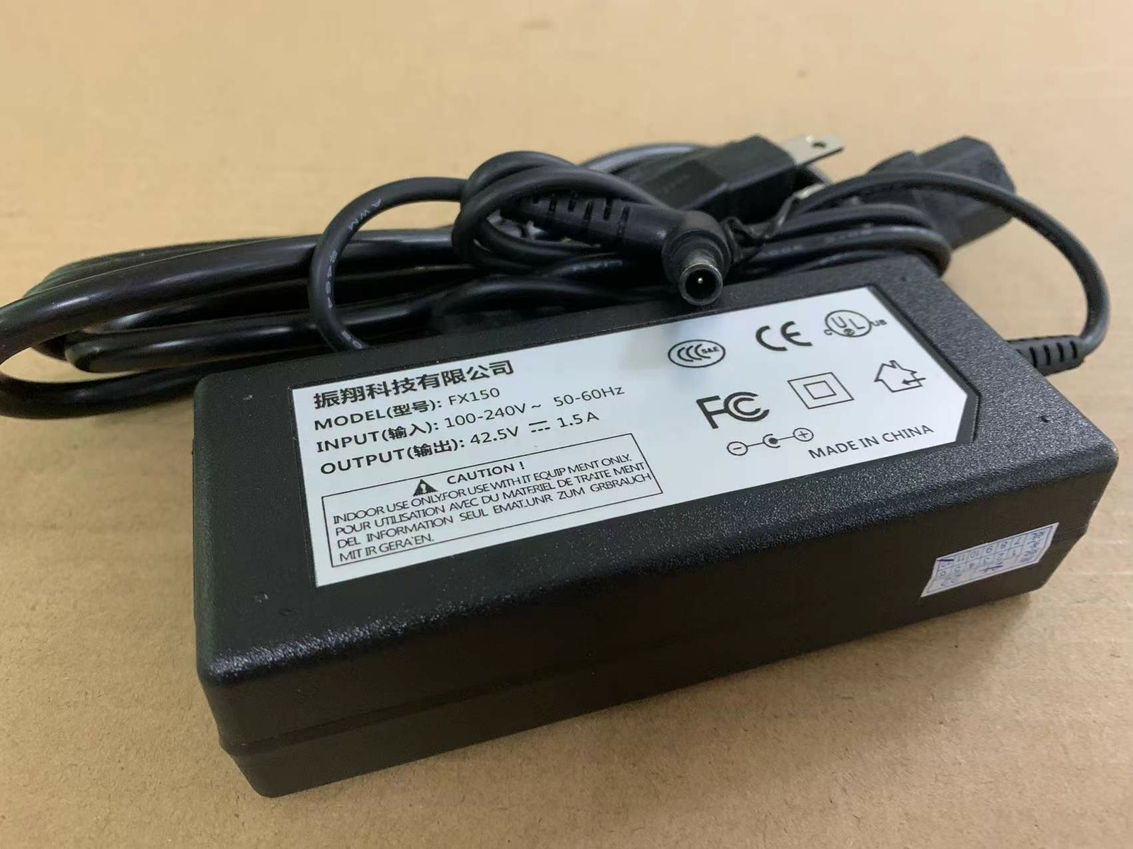 1PC TC-Helicon VOICESOLO FX150 monitor speakers universal power adapter ...