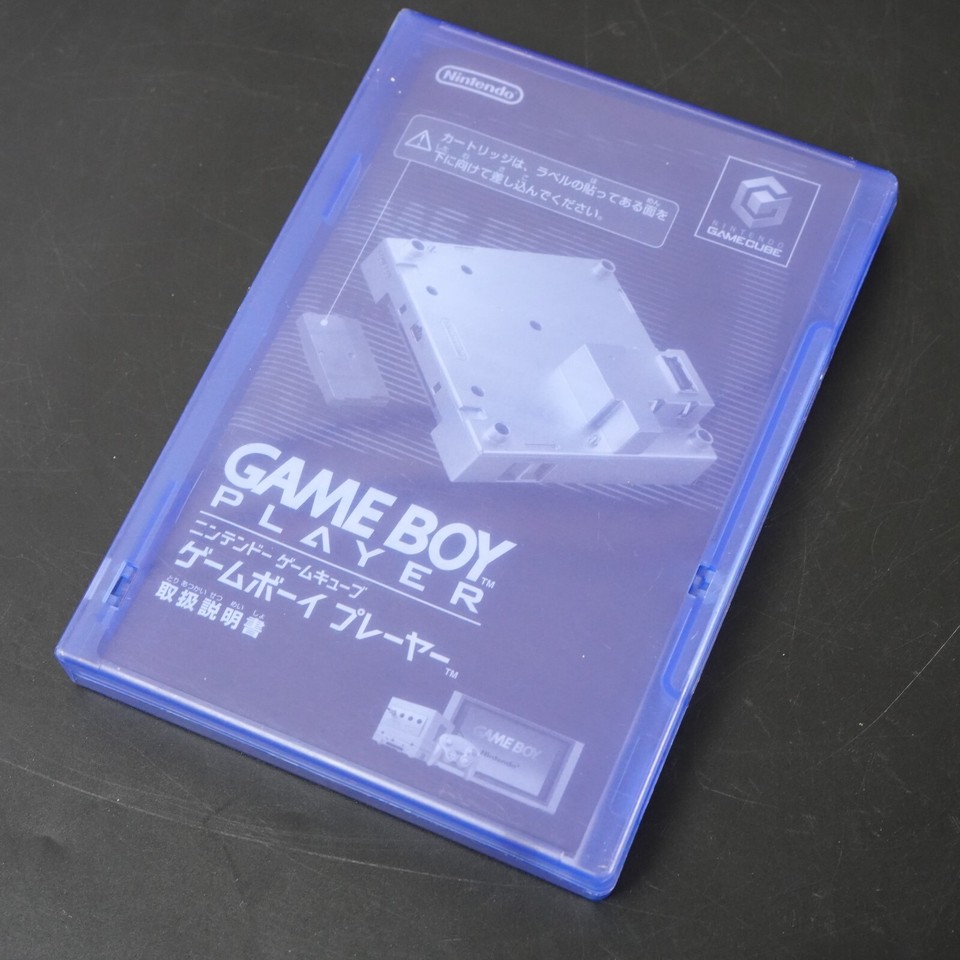 Nintendo GameCube Clear white Shell NTSC U-C/J Region Switch Mod w/GB ...