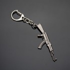 AK47 Keychain Rifle Machine Gun Model Metal Keyring Key Ring Chain ...