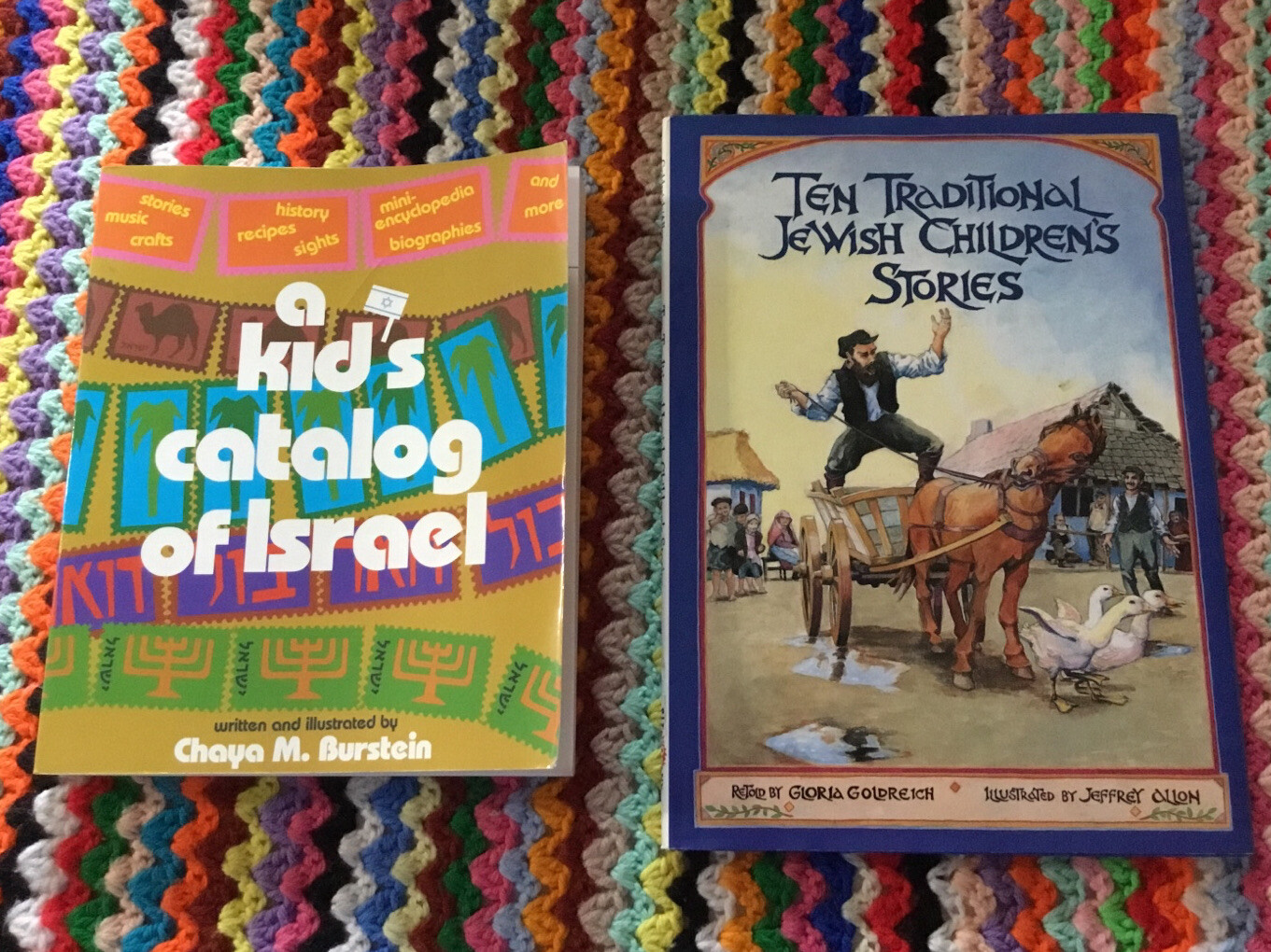 Lot 2 Books A Kid's Catalog of Israel Ten Traditional Jewish Children’s ...