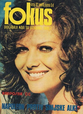 FOKUS #82 1976 Vintage YUGOSLAVIAN MAGAZINE cover CLAUDIA CARDINALE | eBay