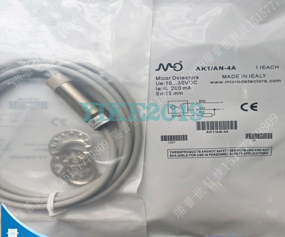 1PCS New For Micro Detectors AK1/AN-4A Photoelectric Switch Sensor AK1 ...