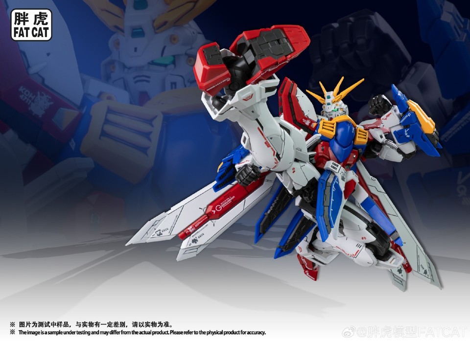 Fat Cat 002 Upscale RG 1/100 ASHEN Model Kit (Assemble Required) | eBay