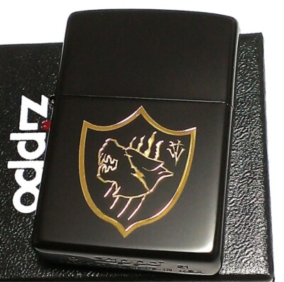Zippo Resident Evil Village Hound Wolf Squad Black 2 Sided Processing ...