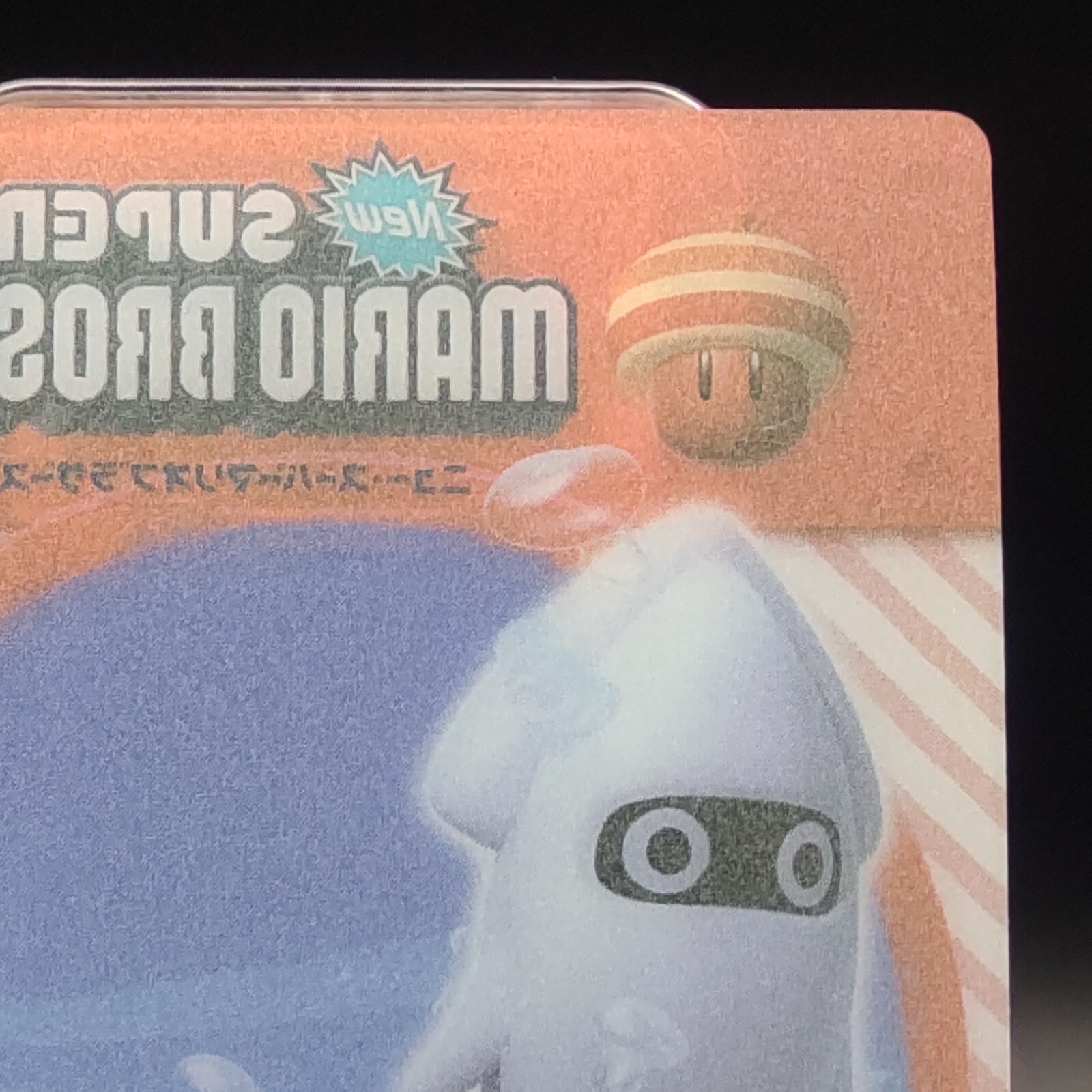 Blooper kids New Super Mario Bros U Vintage Plastic Card Nintendo ...