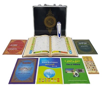 Digital Quran Pen Reader Beautiful Alloy Case-Tajweed Colour Coded ...