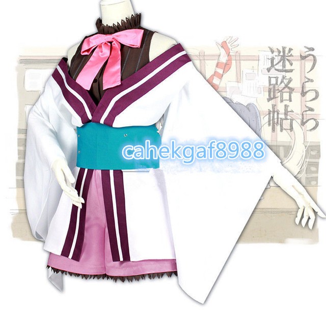 Urara Meirocho Koume Yukimi Cosplay Costume Japanese Anime Kimono ...