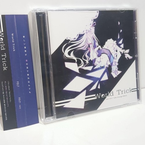 World Trick Felt Touhou Project Doujin Music Cd | eBay