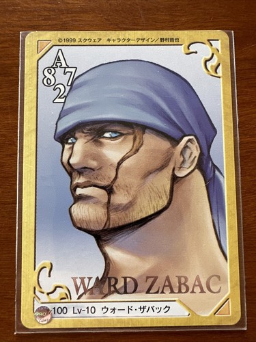 Final Fantasy 8 VIII Triple Triad Card - G-100 Ward Zabac foil | eBay