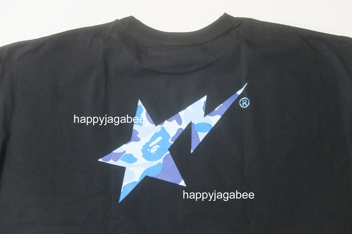 Bape Star Logo