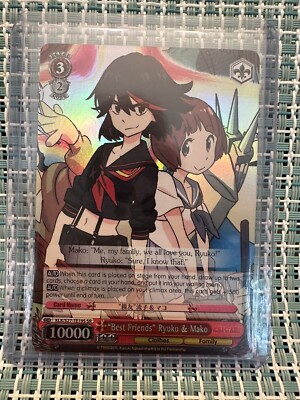 Kill La Kill Weiss Schwarz “Best Friends” Ryuko & Mako SR NM Rare Card ...