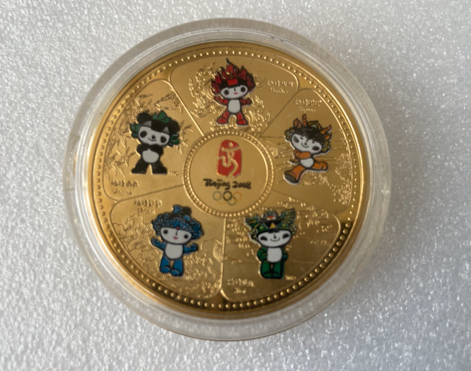 Beijing 2008 Olympic Mascot Participants Commemorative Medal D50mm W40g ...
