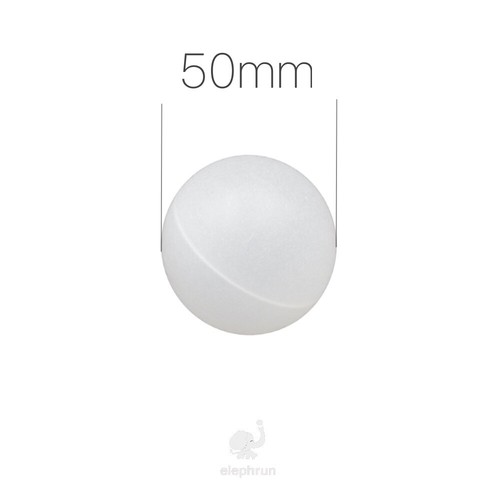 50mm Polypropylene ( PP ) Hollow Plastic Balls Precision Sphere Wholesale | eBay