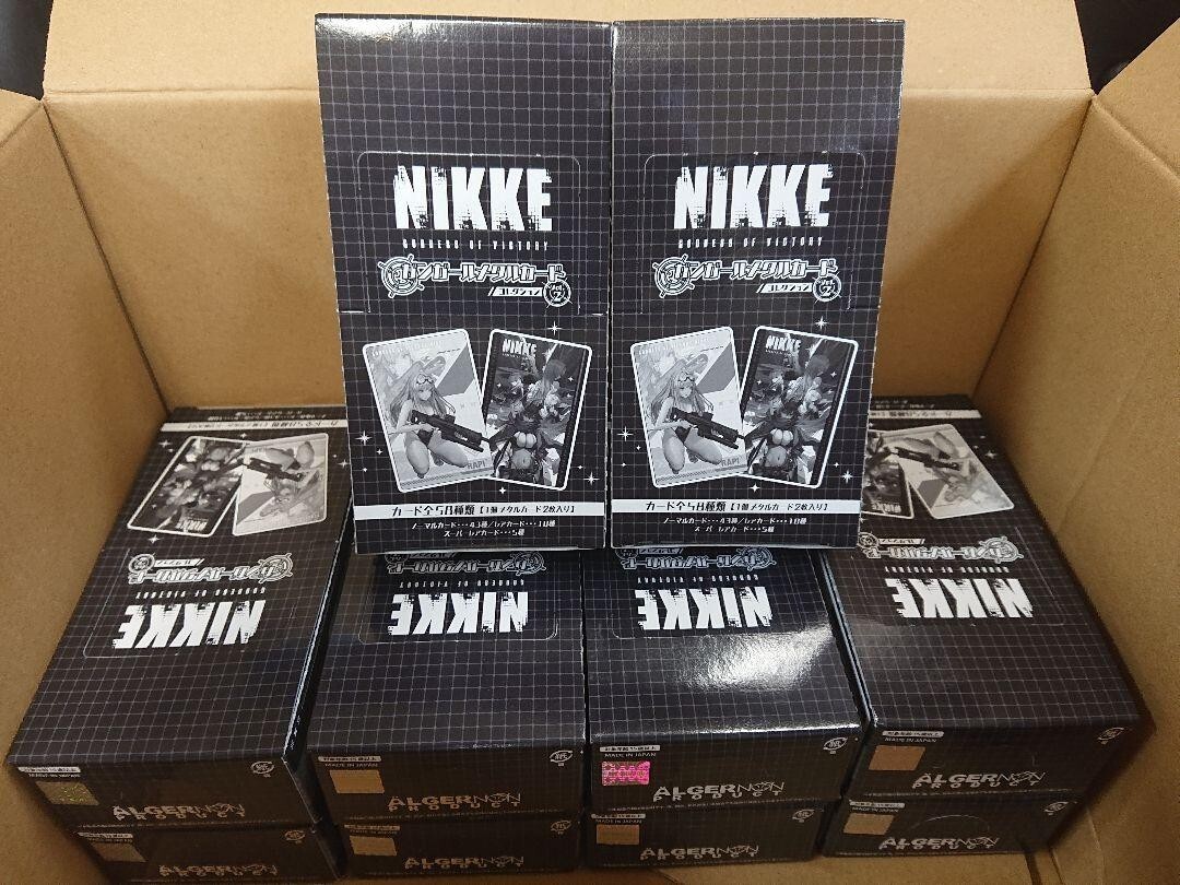 Goddess of Victory: NIKKE Gun Girl Metal Card Collection Vol.2 Box ...