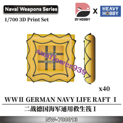 NW 700013 1:700 Heavy Hobby WWⅡ GERMAN NAVY LIFE RAFT Ⅰ | eBay