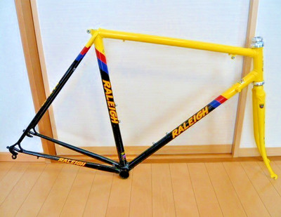 RALEIGH Team BANANA REYNOLDS 753 Frame 525 545 Campagnolo C-Record ...