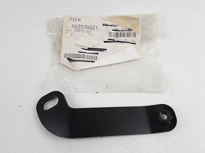 FREIGHTLINER A21-26573-001 - BRACKET STRUT BUMPER FRONT RH A2126573001 ...