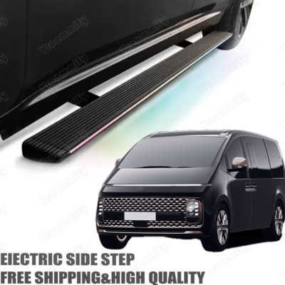 Deployable Electric Power Running Board Side Step Fit for Hyundai ...
