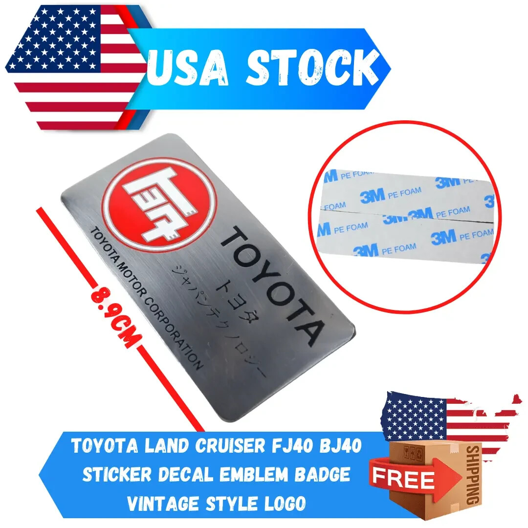 FOR TOYOTA LAND CRUISER FJ40 BJ40 Vintage Style Logo Sticker Decal ...