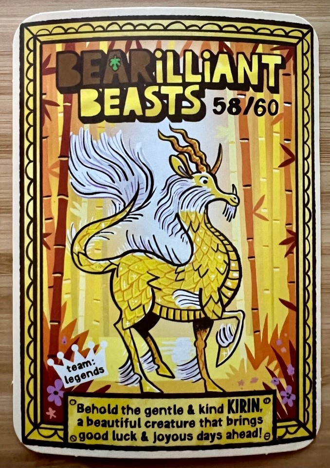YoYo Bear Cards 2023 Bearilliant Beasts - GREAT CONDITION - ALL ...