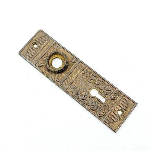 Vintage Ornate Cast Iron SINGLE ONLY Doorknob Skeleton Key Back Plate ...