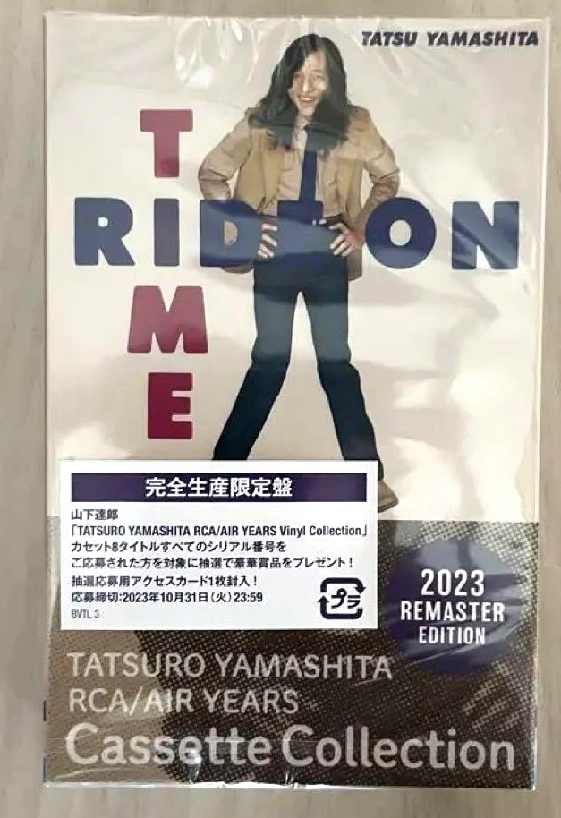 Tatsuro Yamashita Ride On Time 2023 Reissue In Differently, 49% OFF