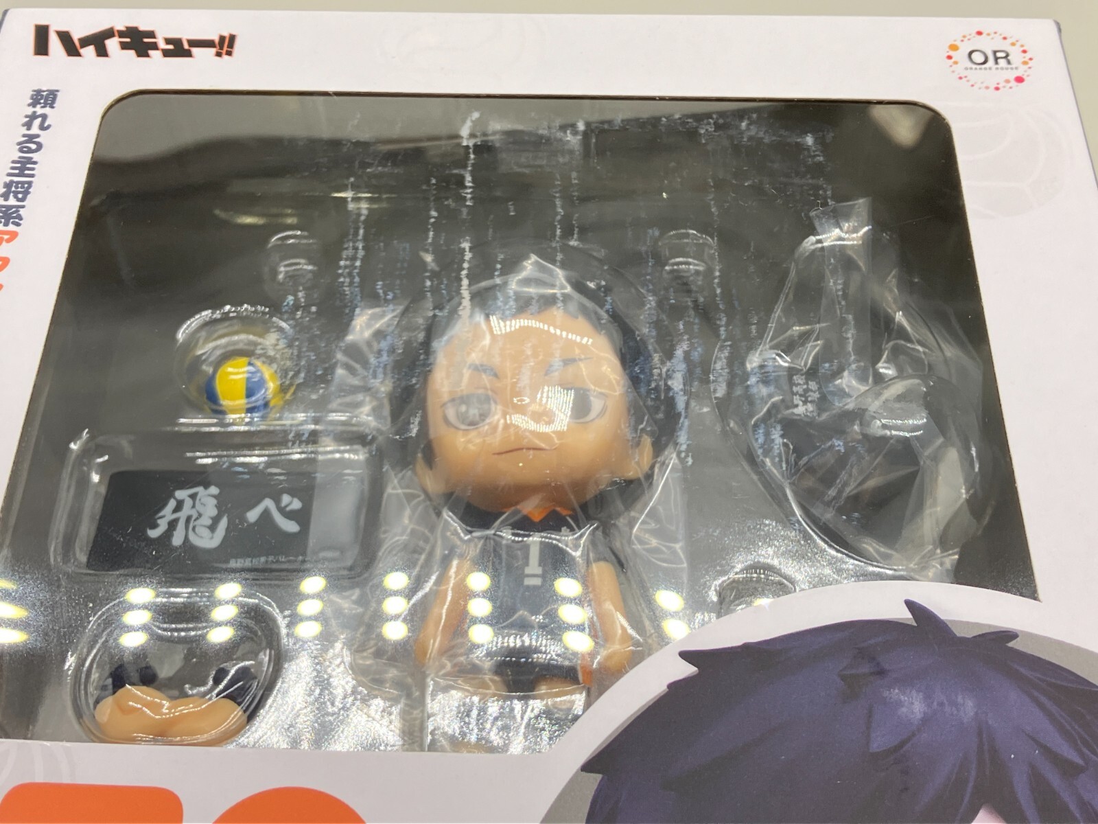 Daichi Sawamura Nendoroid 772 Haikyuu Action Figure Good Smile 2018 ...