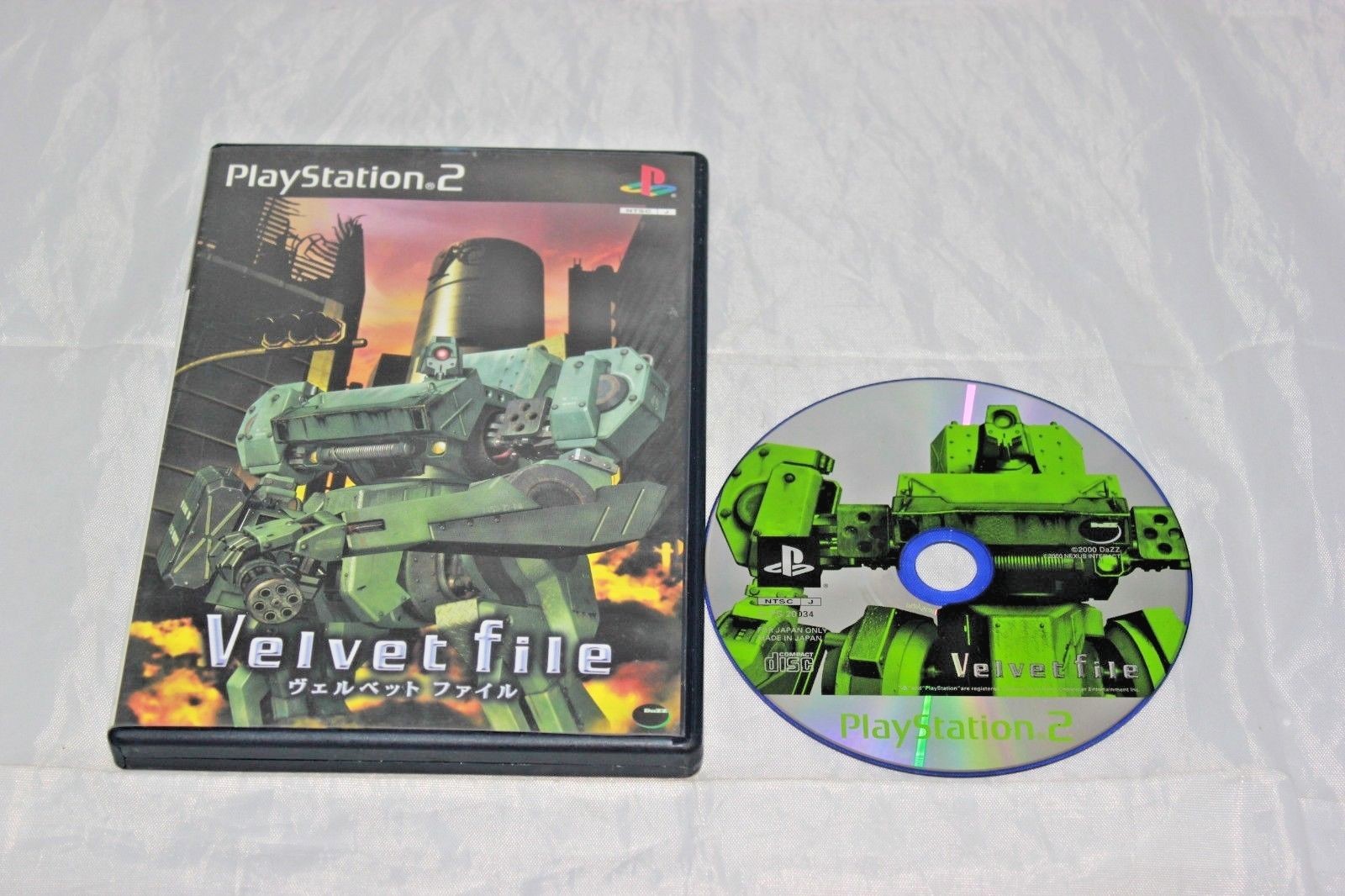 Velvet File JP PS2 North American Seller | eBay