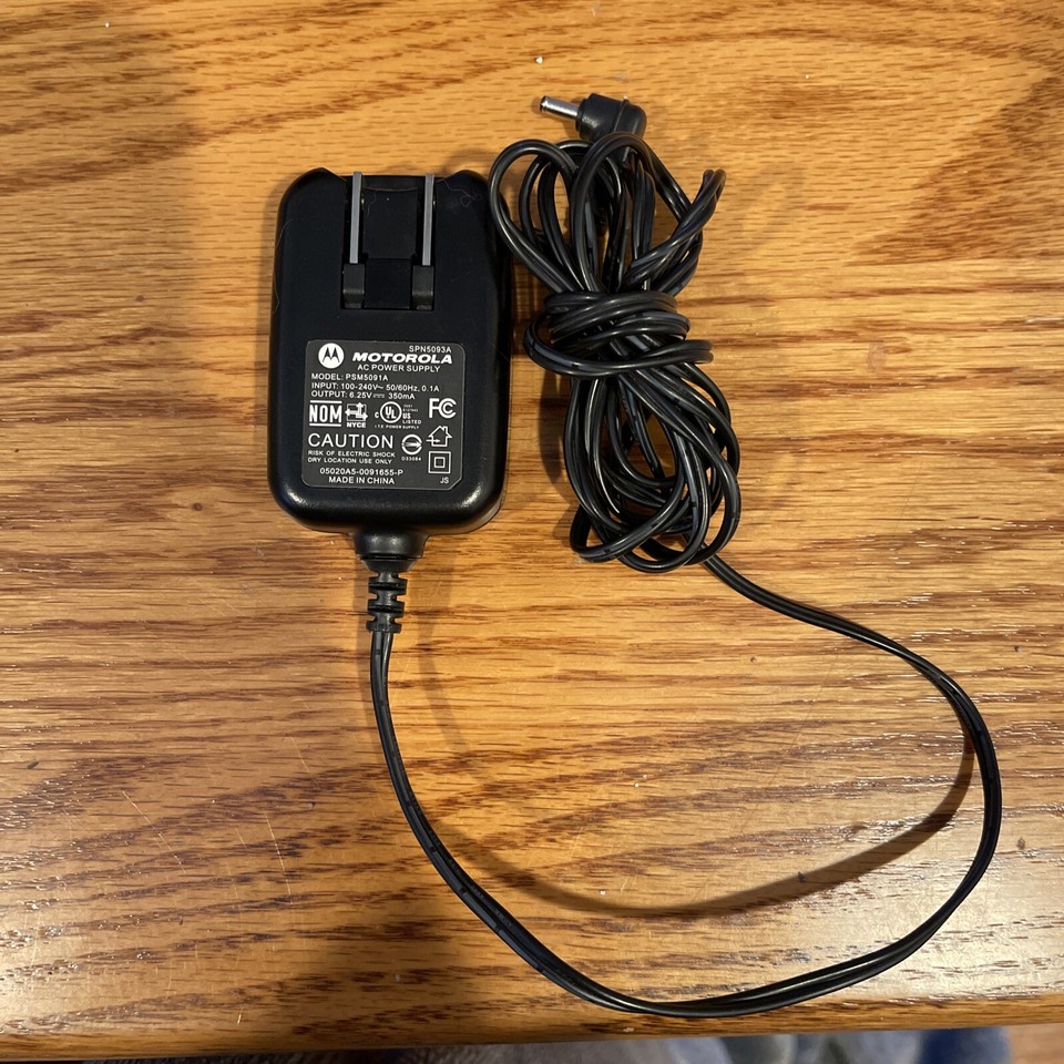 Motorola AC Power Supply SPN5093A | eBay
