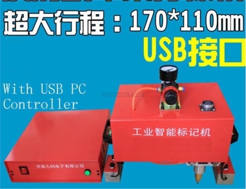 Pneumatic Dot Peen Marking Machine Vin Code Portable Handheld Chassis ...