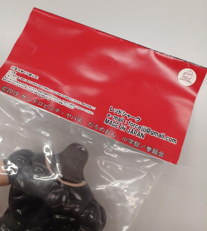 Kengan Ashura Gokutenshi Kanrin Jun Model Number 1652 17588 GANDAI | eBay