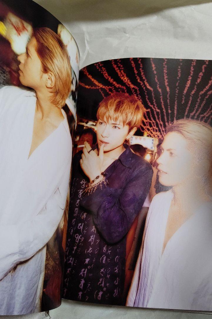 Hyde & Gackt moon child Photo Book | eBay