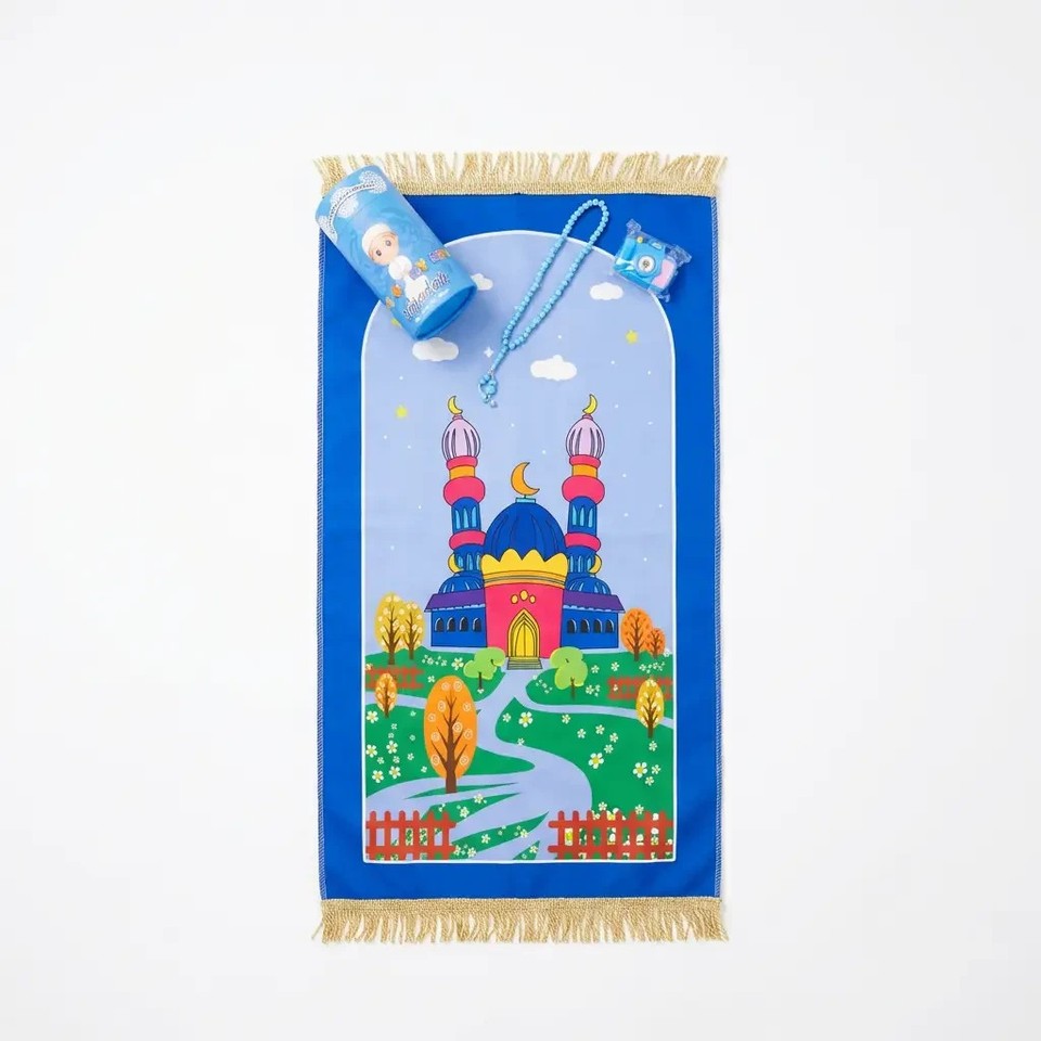 islamic prayer mat for kids | eBay UK