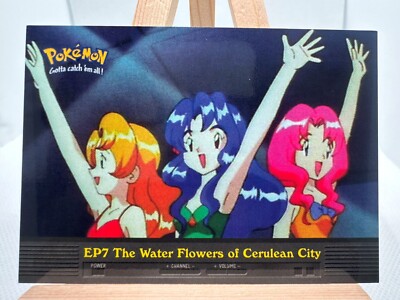 Topps Pokemon Ep 7 The Water Flowers Of Cerulean City TV Animation ...