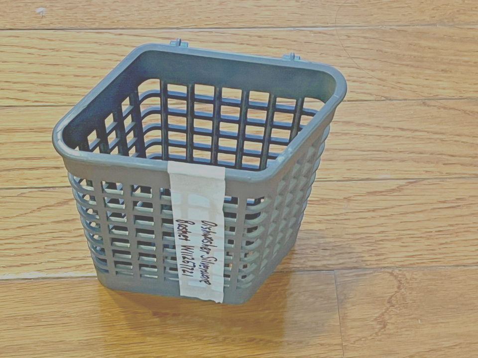 Dishwasher Silverware Basket W11267721 for KitchenAid KDTM704LPA1 ...
