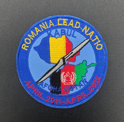 Romanian Military Kabul Afghanistan 2011 2012 Theatre Made Patch OIF ...