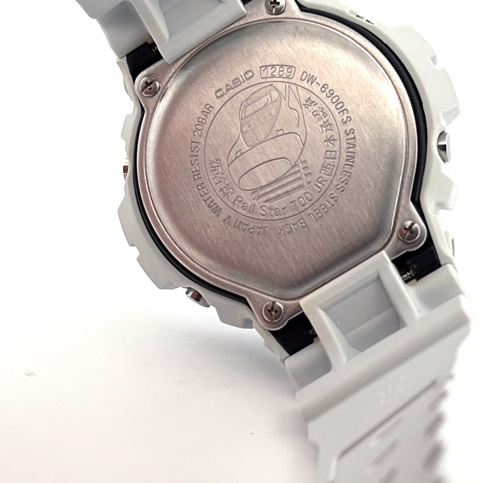 Casio G-SHOCK DW-6900FS Hikari Railstar JR West Japan dw6900 rare ...