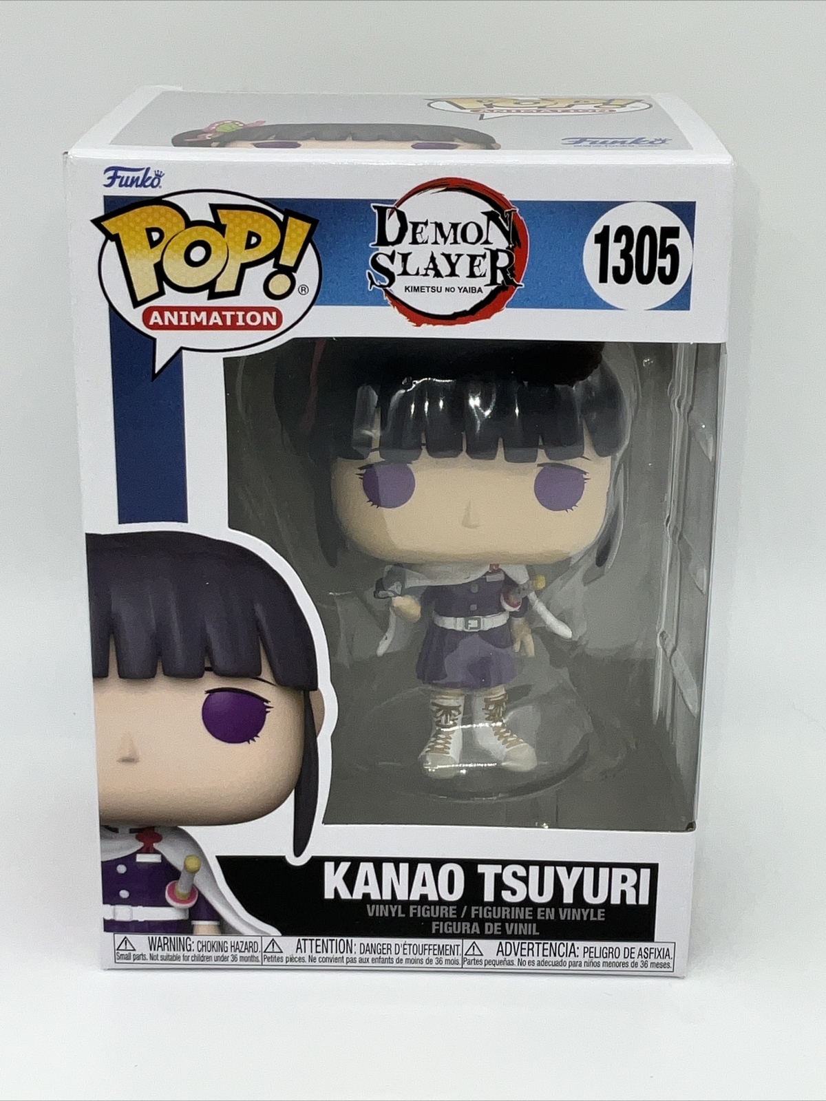 Funko Pop! Animation #1305 Demon Slayer: Kimetsu no Yaiba KANAO TSUYURI ...
