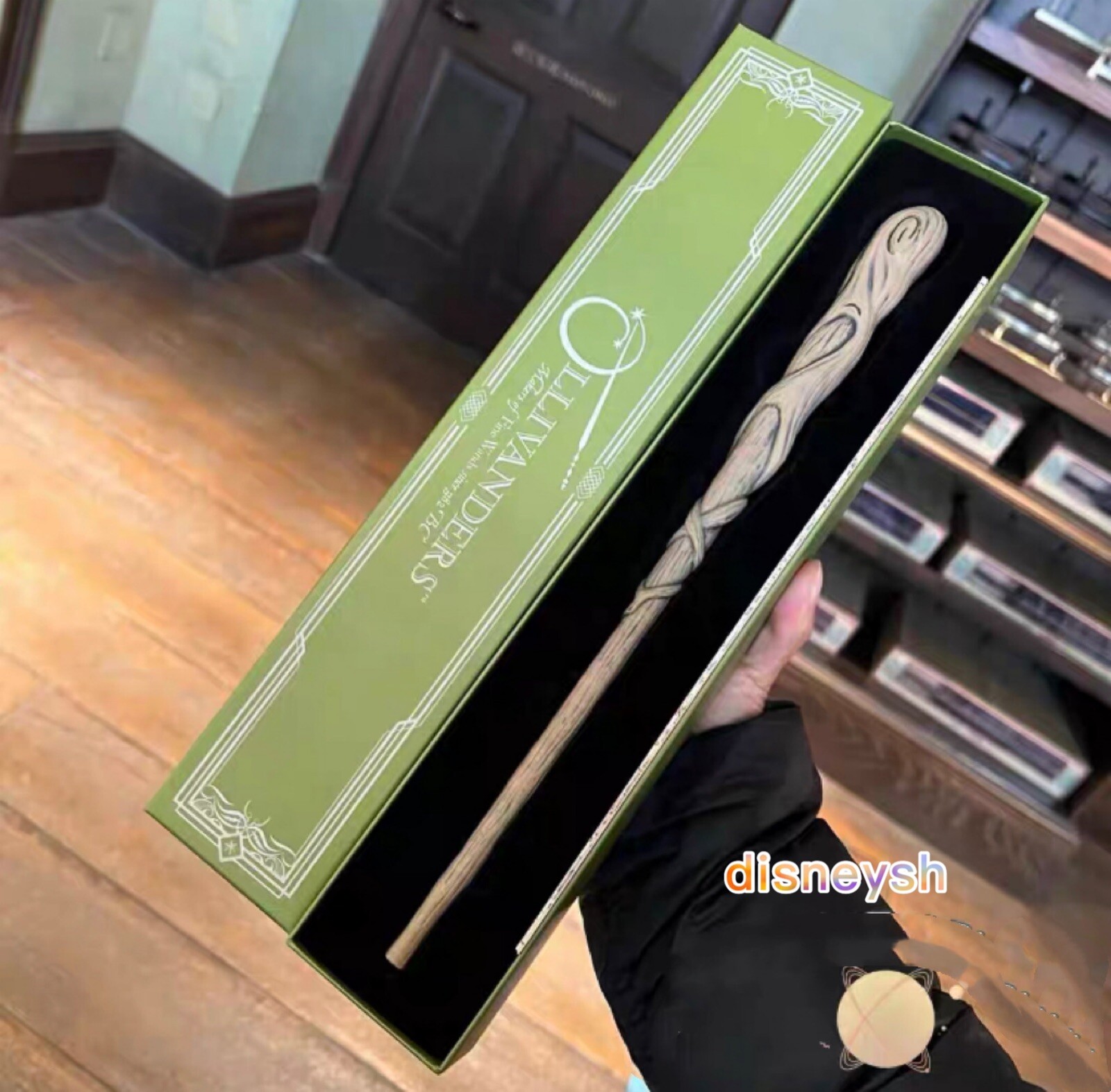 Universal Studios Harry potter Interactive Wand Poplar & Dragon ...