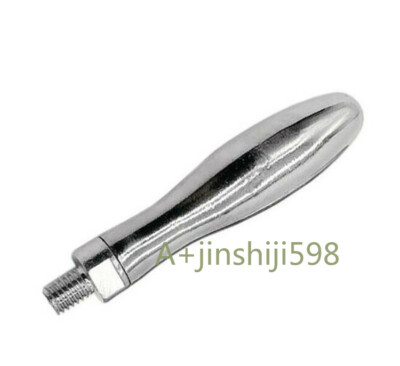 Lathe - Ball Crank Handle