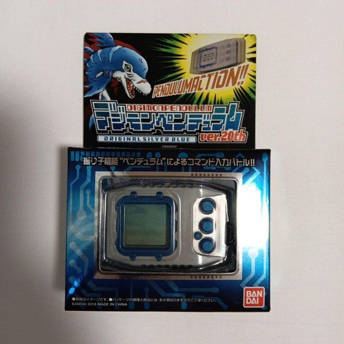 Digimon Pendulum Ver. 20th Original Silver Blue BANDAI Digital Monster ...