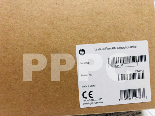HP Z8W51A, ADF Separation Roller-E72530, E72535, E77822, E77828, E77830 ...