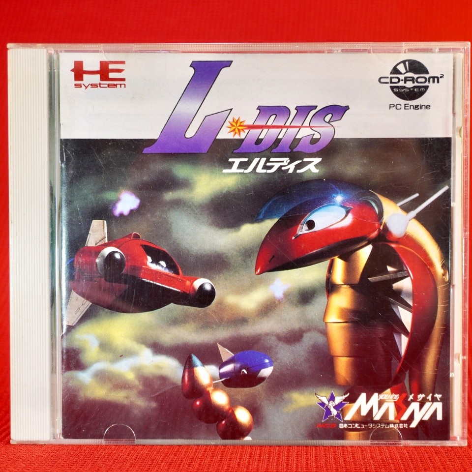 Lot 42 PC Engine Shooting Shooter Game PCE CD ROM Super Arcade Hu Card ...