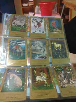 36-BELLA SARA Trading Cards, 4-holo,Foil Cards | eBay