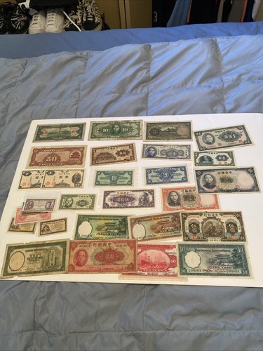 Rare Notes Central Bank Of China Bank Note Lot 1936, 1940, Etc Chinese ...