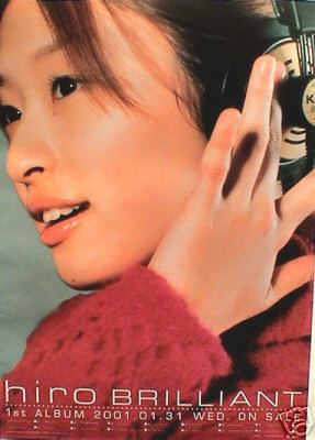 HIRO "BRILLIANT" POSTER FROM ASIA-Japan Idol,Jpop Music | eBay