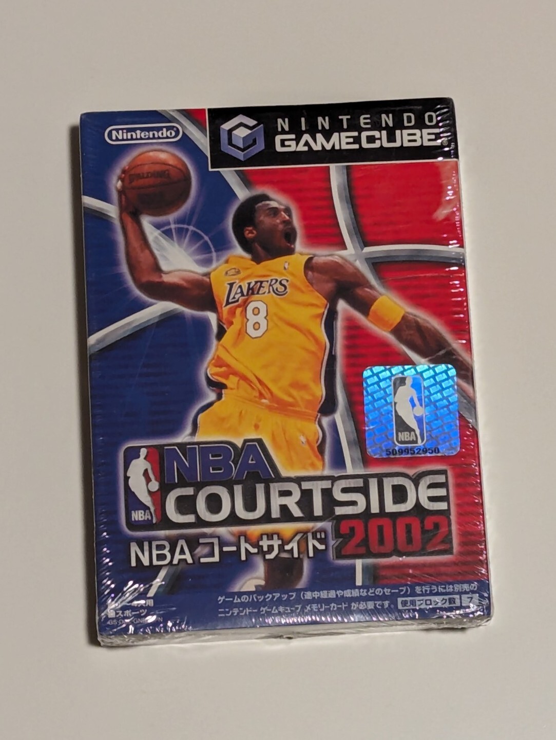NBA Courtside 2002 (GameCube, 2002) for sale online | eBay