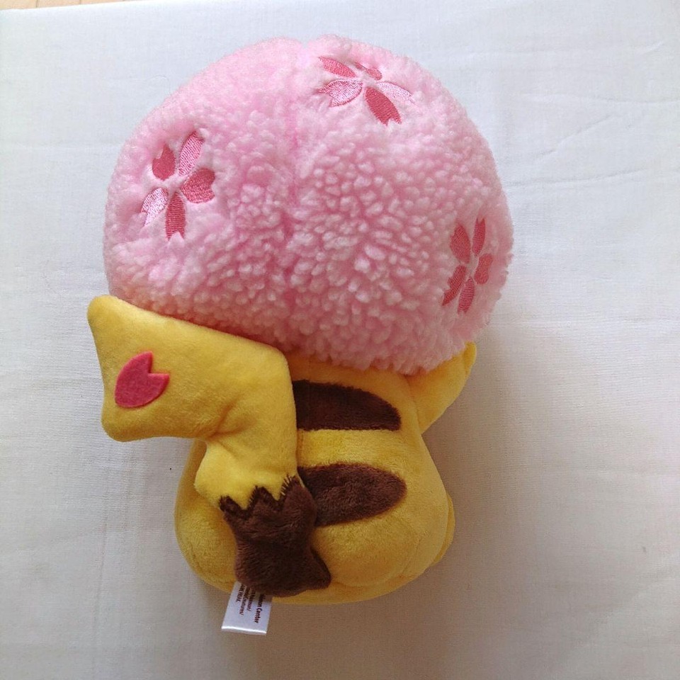 Sakura Afro Pikachu | eBay